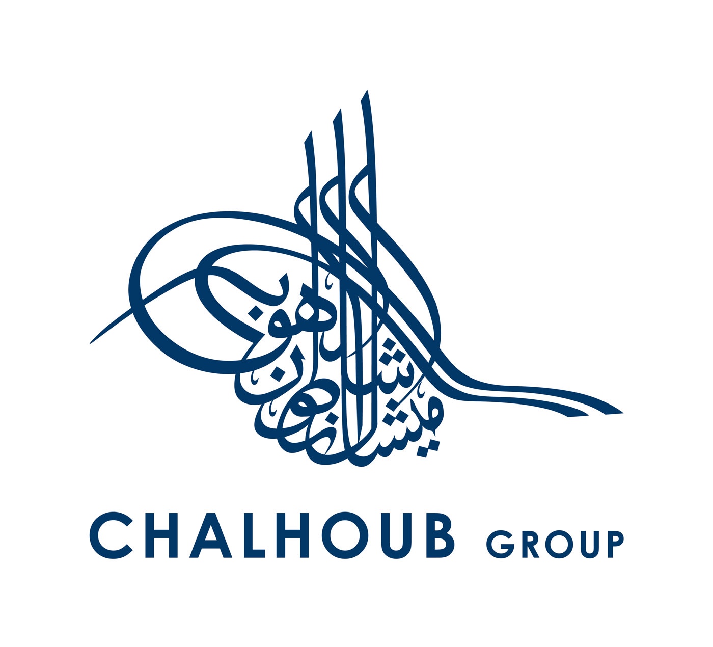 Chalhoub, pioneer of fashion and luxury in the Middle East – Retaildxb